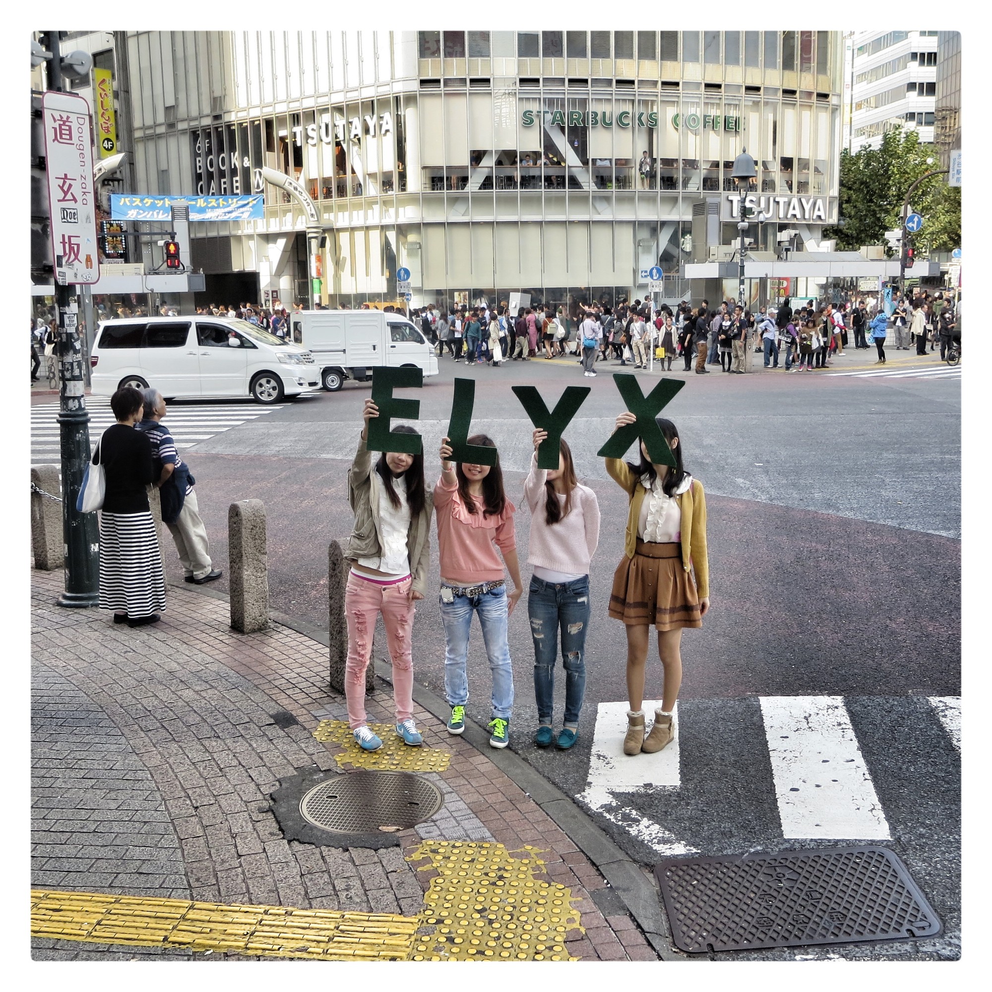 Quand un personnage virtuel devient le vrai porte-parole des Nations Unies. Rencontre avec ELYX ...